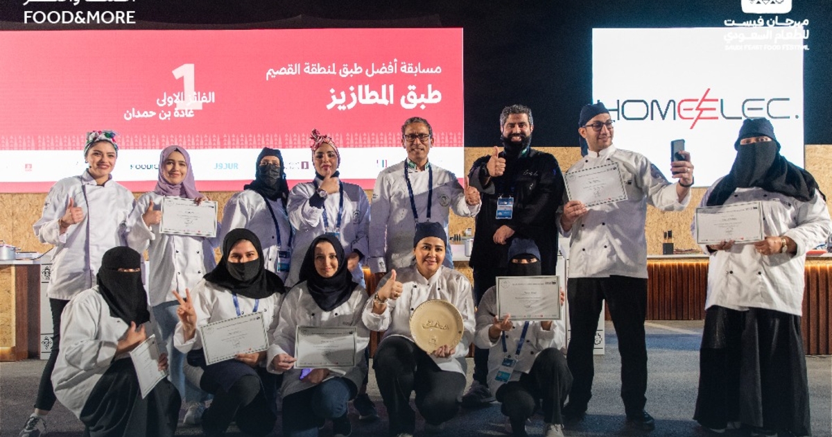 Dur Hospitality Sponsors the Saudi Feast Food Festival In Partnership ...