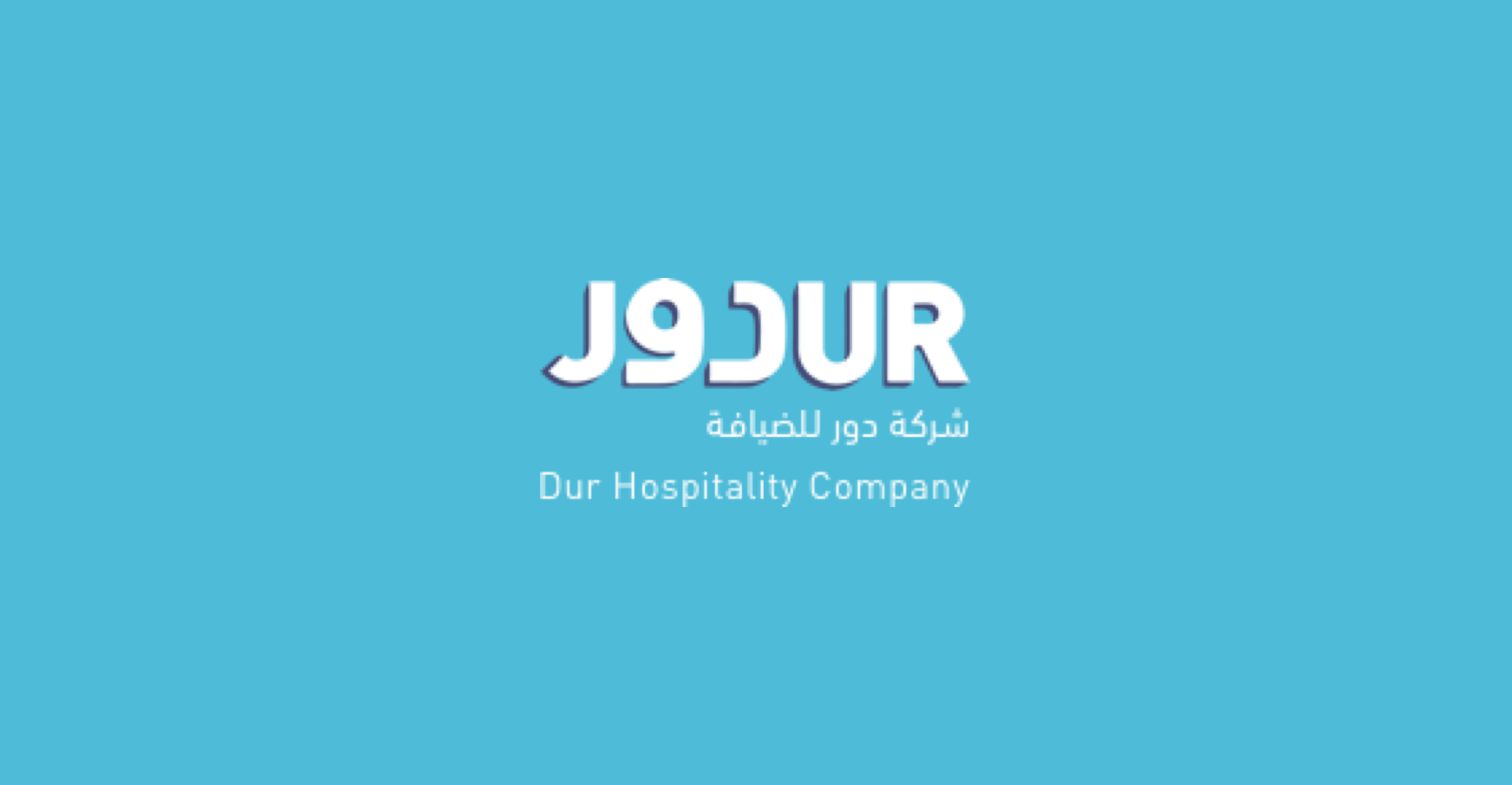 About Us | Dur Hospitality